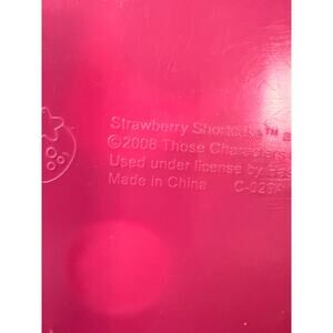 Strawberry Shortcake | Toys | Strawberry Shortcake Splashin Petal Pool ...